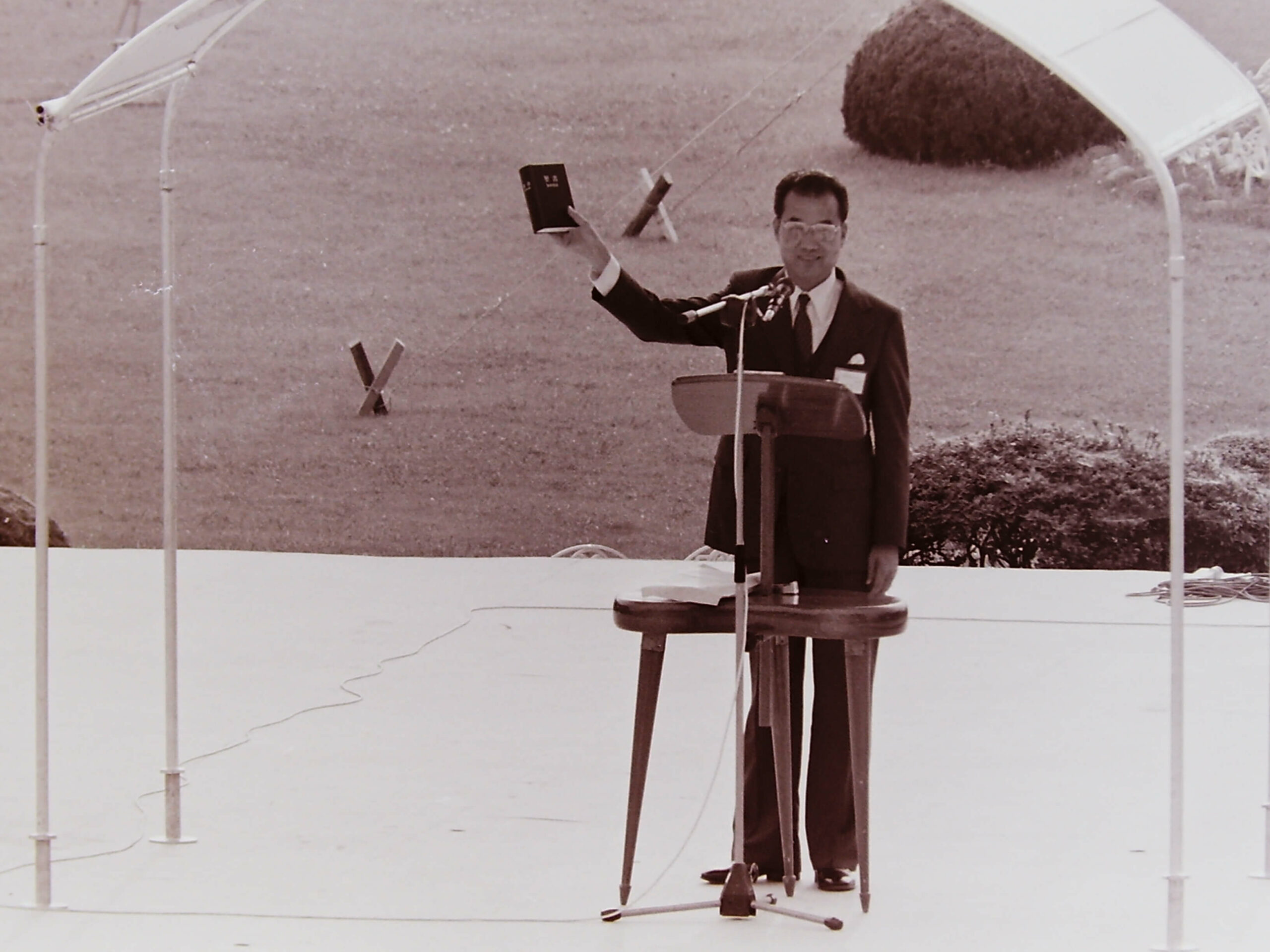 Jehovah’s Witnesses in Japan - Jehovah's Witnesses in Japan