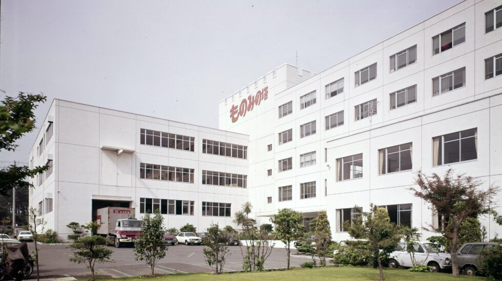 Jehovah’s Witnesses in Japan - Jehovah's Witnesses in Japan